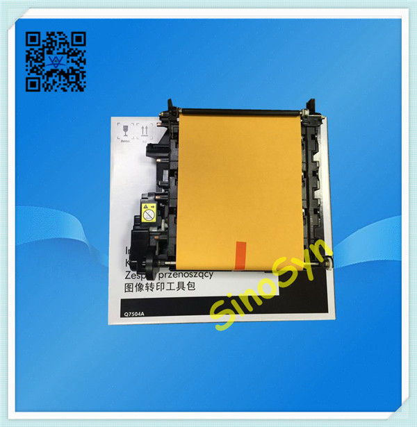 HP4700/ HP4730/ CP4005 TRANSFER KIT, TRANSFER BELT, TRANSFER ASSY ...